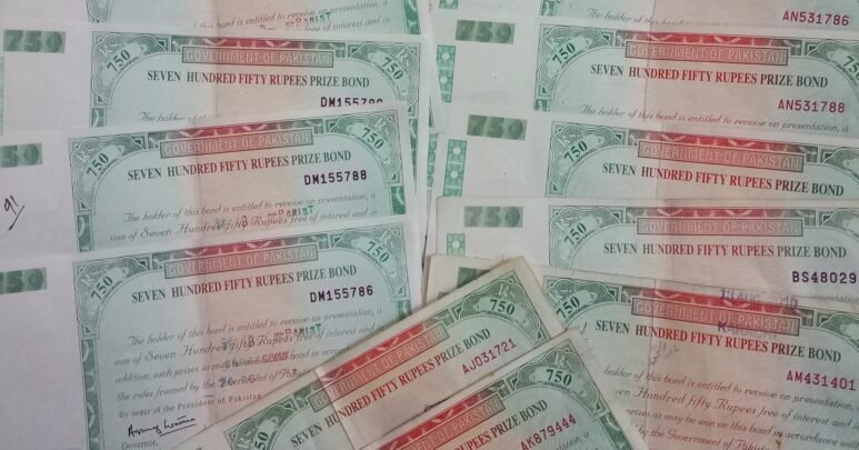 750 prize bond check online - Prize Bonds