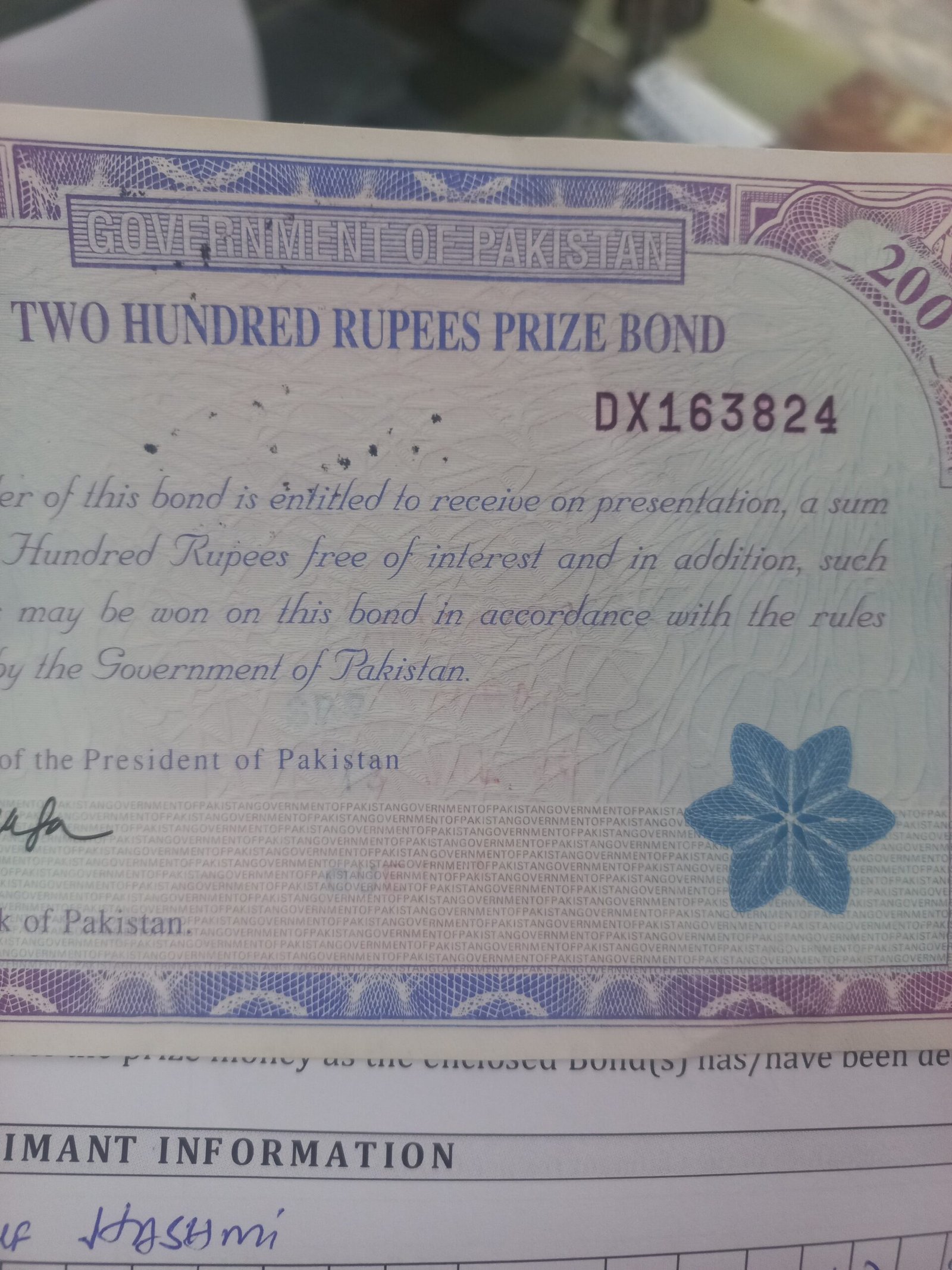 200 prize bond draw | 200 prize bond check online - Prize Bonds